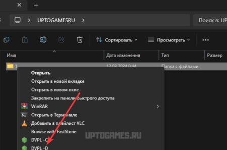 DVPL Конвертер Tanks Blitz / WoT Blitz Чем открыть DVPL? | NekoLands