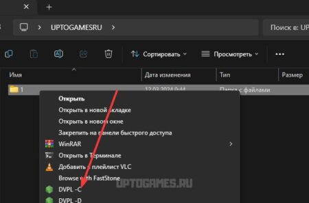 DVPL Конвертер Tanks Blitz / WoT Blitz Чем открыть DVPL? | NekoLands