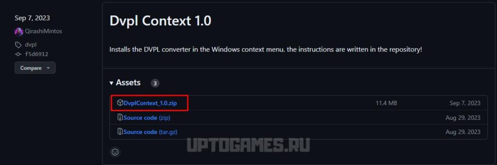 DVPL Конвертер Tanks Blitz / WoT Blitz Чем открыть DVPL? | NekoLands