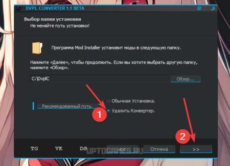 DVPL Конвертер Tanks Blitz / WoT Blitz Чем открыть DVPL? | NekoLands